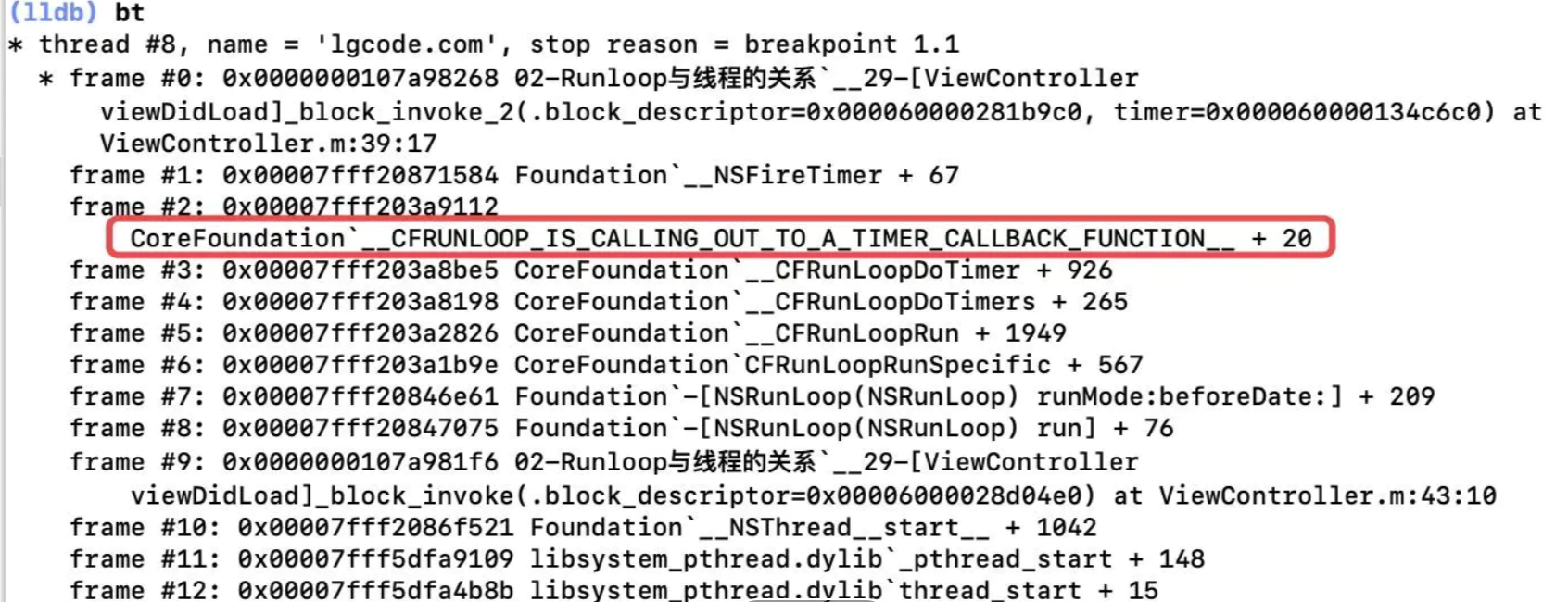 runloop | 不会飞的小白